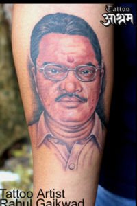 Tattoo Ashram – Best Tattoo Studio in Navi Mumbai